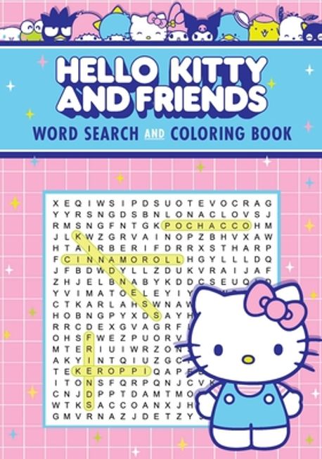 Hello Kitty and Friends Word Search and Coloring Book | Editors of ...