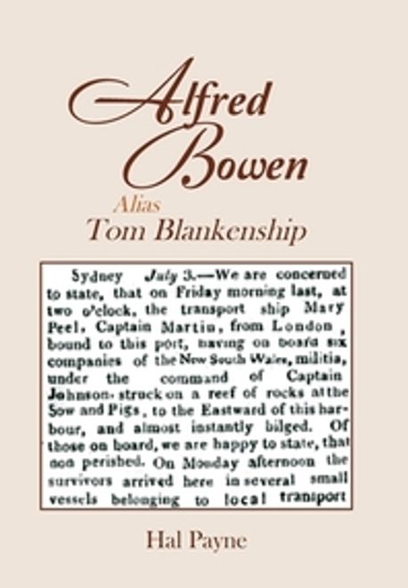 Alfred Bowen Alias Tom Blankenship | Payne, Hal - 교보문고