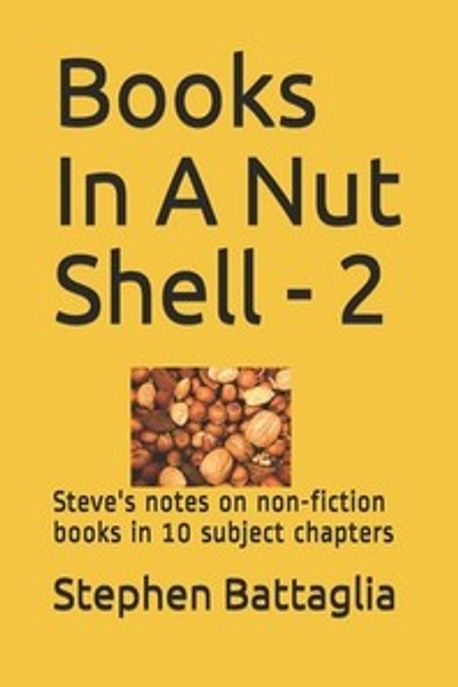 Books In A Nut Shell - 2 | Battaglia, Stephen S. - 교보문고