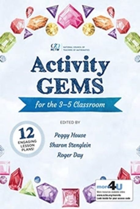 Activity Gems for the 3-5 Classroom | Peggy House - 교보문고