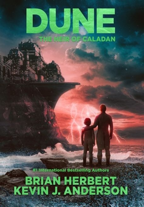 Dune | Brian Herbert - 교보문고