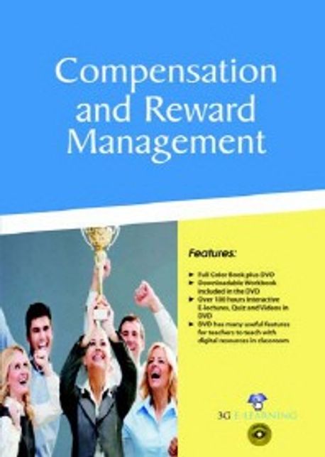 Compensation and Reward Management (Book with DVD) | - 교보문고