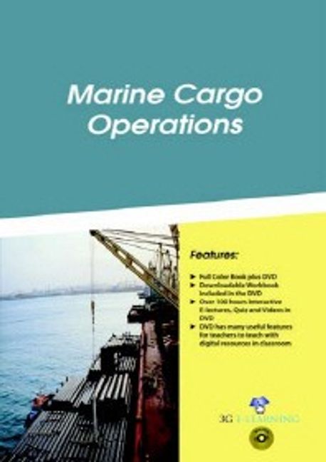Marine Cargo Operations (Book with DVD) | - 교보문고