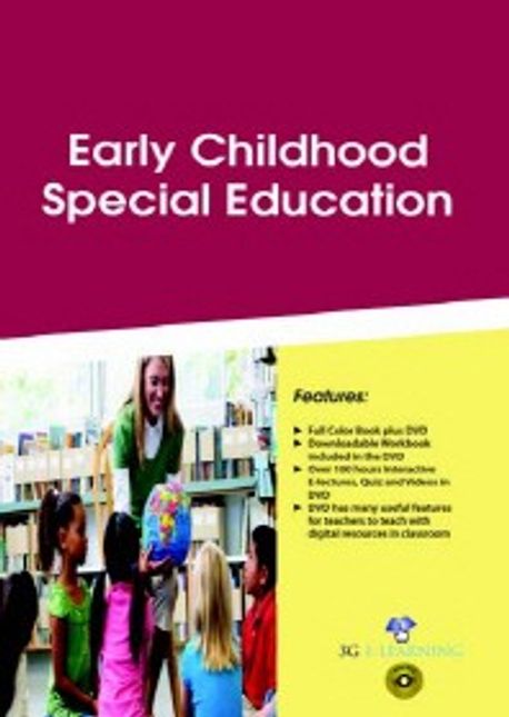 Early Childhood Special Education (Book with DVD) | - 교보문고