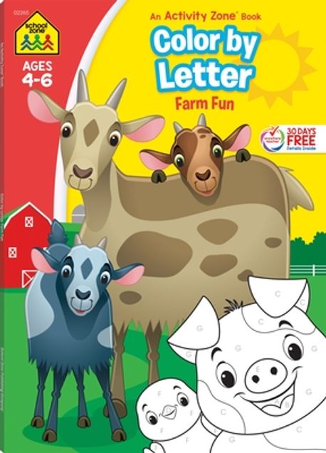 School Zone Color by Letter Farm Fun Workbook | Zone, School - 교보문고
