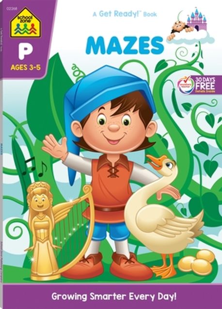School Zone Mazes Workbook | Zone, School - 교보문고