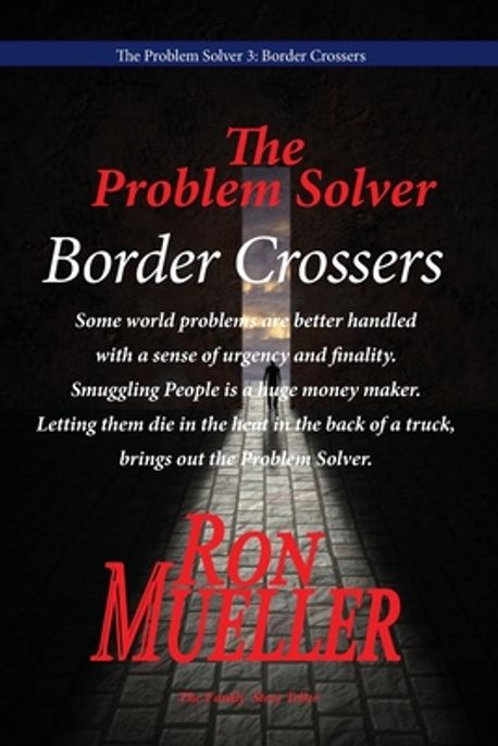 Problems Solver | Mueller - 교보문고