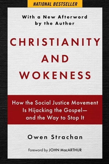 Christianity and Wokeness | Strachan, Owen - 교보문고