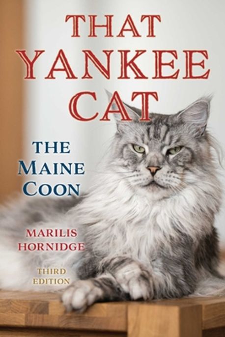 That Yankee Cat | Marilis Hornidge - 교보문고