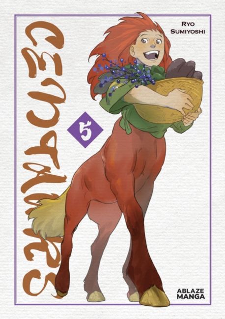 Centaurs Vol 5 | Sumiyoshi, Ryo - 교보문고