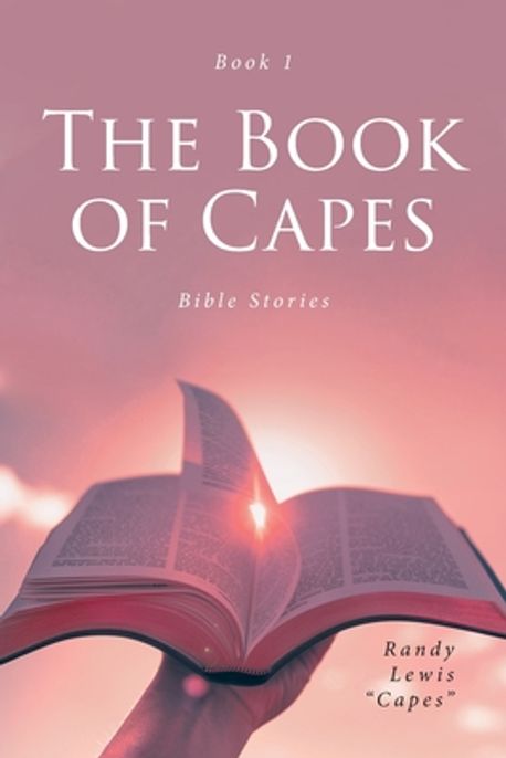 The Book of Capes | Lewis Capes, Randy - 교보문고