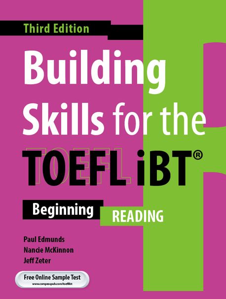 Building Skills for the TOEFL iBT Reading | Paul Edmunds - 교보문고