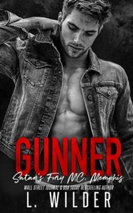 Gunner | Cullinan, Lisa - 교보문고