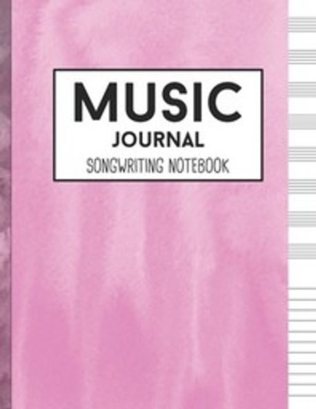 Music Journal Songwriting Notebook | Bl Music Notebook Press - 교보문고