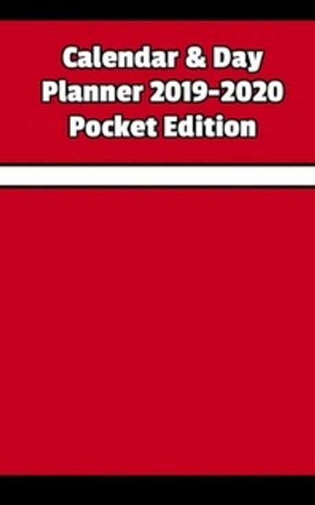 2019-2020 Calendar & Day Planner Pocket Edition | Depot, Mega Media - 교보문고