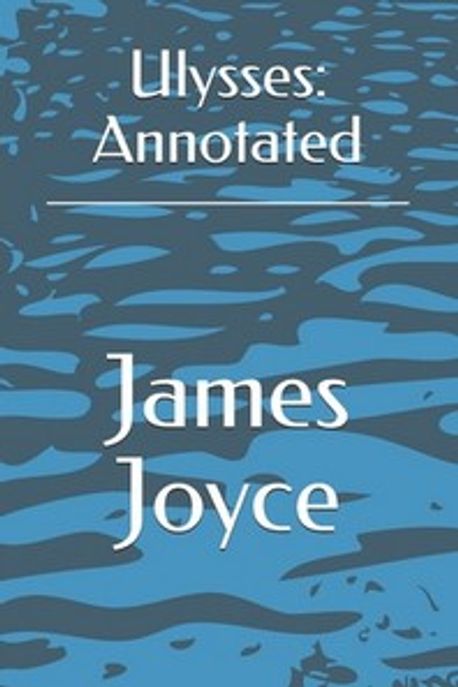 Ulysses | Joyce, James - 교보문고