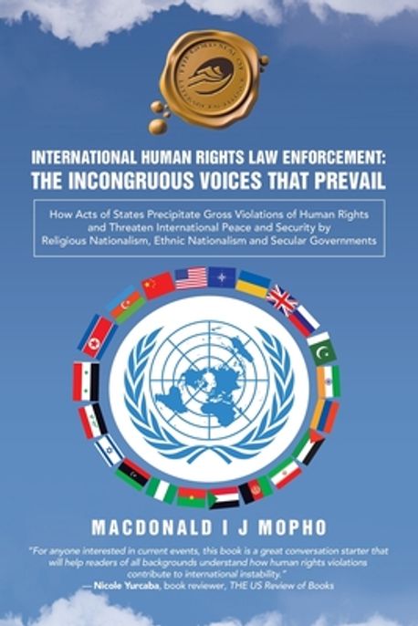 International Human Rights Law Enforcement | Mopho, MacDonald I. J. - 교보문고