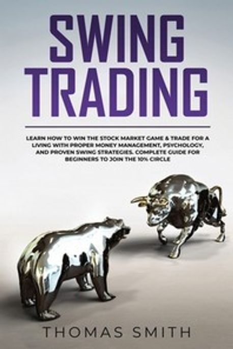 Swing Trading | Smith, Thomas - 교보문고
