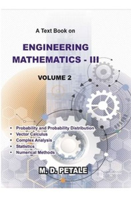 Engineering Mathematics - III Volume 2 | Petale, M. D. - 교보문고