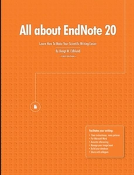 All about EndNote 20 | Edhlund, Bengt - 교보문고