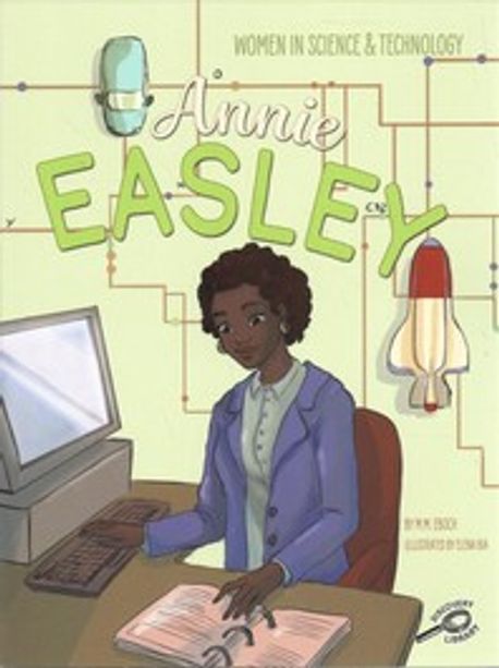 Annie Easley | Eboch, M. M. - 교보문고