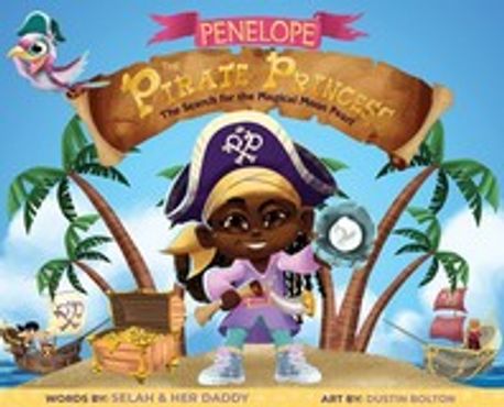 Penelope the Pirate Princess | Thompson, Selah Nicole - 교보문고