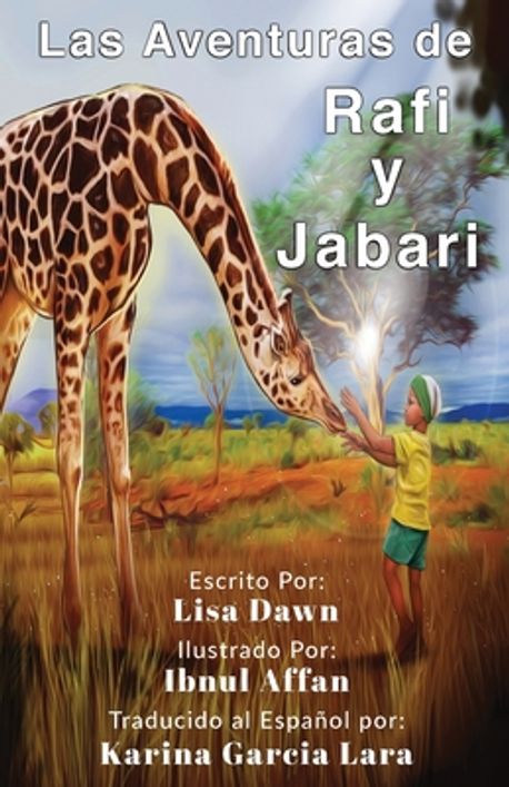 Las Aventuras de Rafi y Jabari | Dawn, Lisa - 교보문고