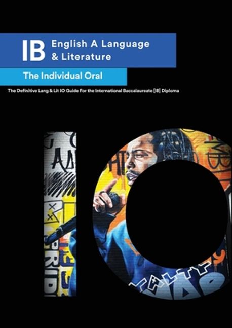 IB English a Language & Literature | Beales, Mark - 교보문고