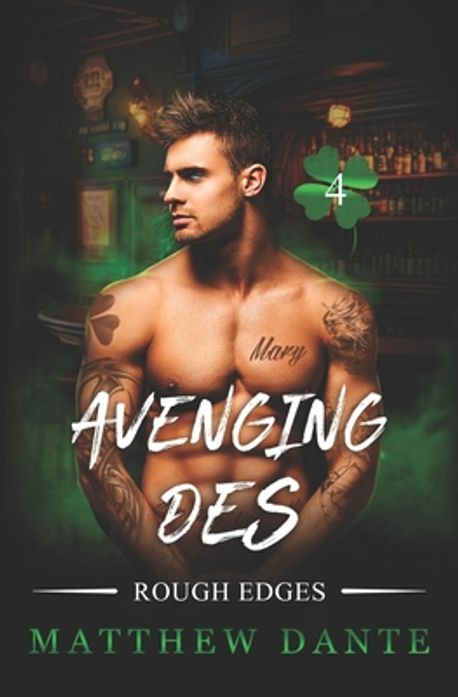 Avenging Des | Dante, Matthew - 교보문고
