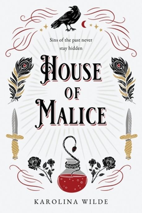 House of Malice | Wilde, Karolina - 교보문고