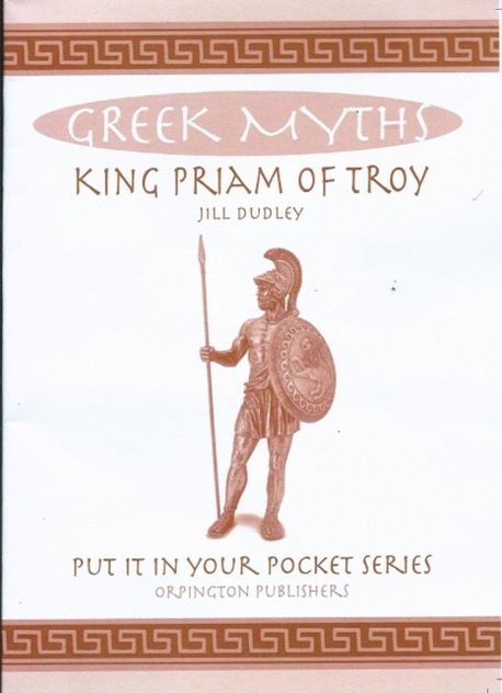 King Priam of Troy | Jill Dudley - 교보문고