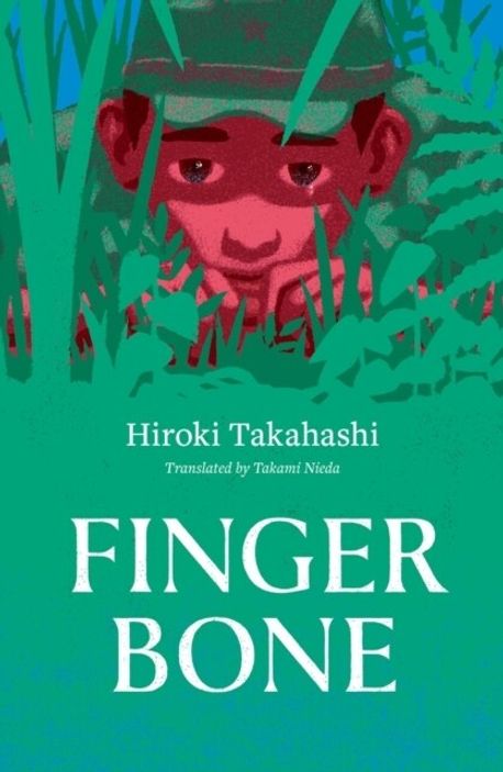 Finger Bone | Hiroki Takahashi - 교보문고