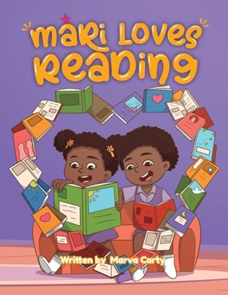 Mari Loves Reading | Carty, Marva C. - 교보문고