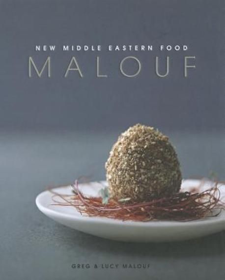 Malouf | Greg Malouf - 교보문고