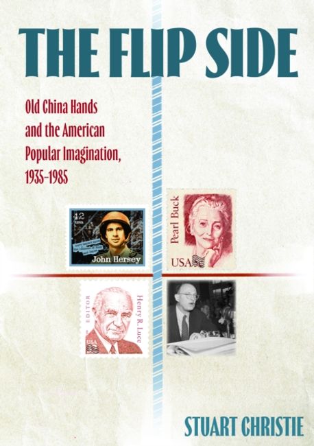 The Flip Side | Christie, Stuart - 교보문고