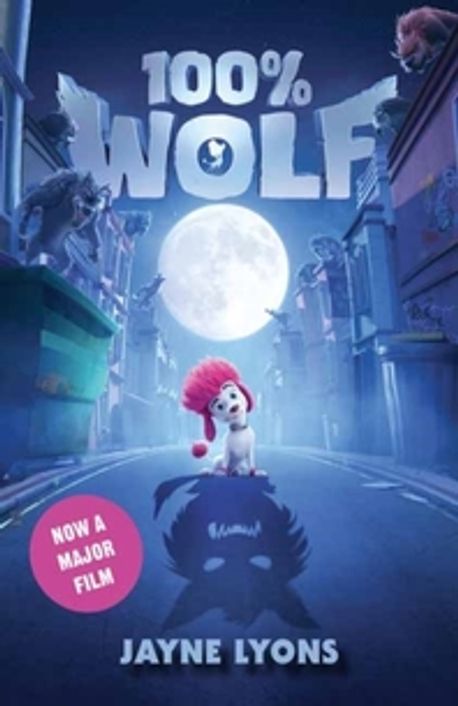 100% Wolf | Jayne Lyons - 교보문고