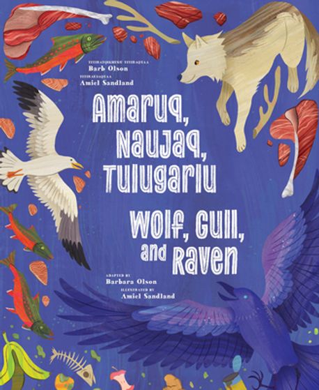 Wolf, Gull, and Raven | Olson, Barbara - 교보문고