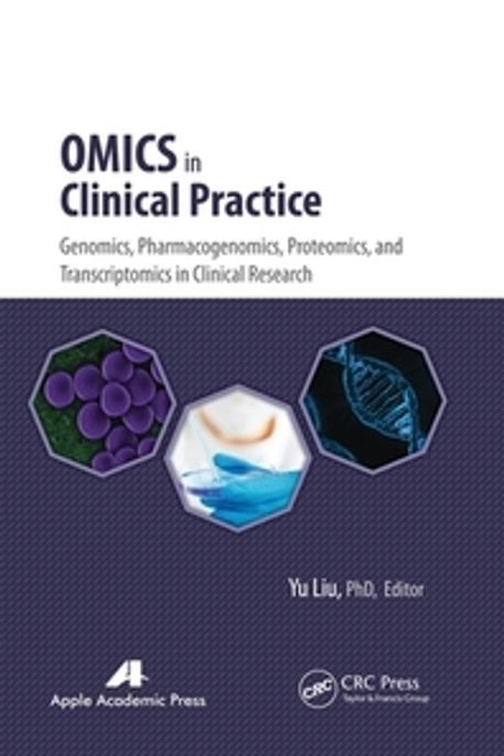 Omics in Clinical Practice | Liu, Yu - 교보문고