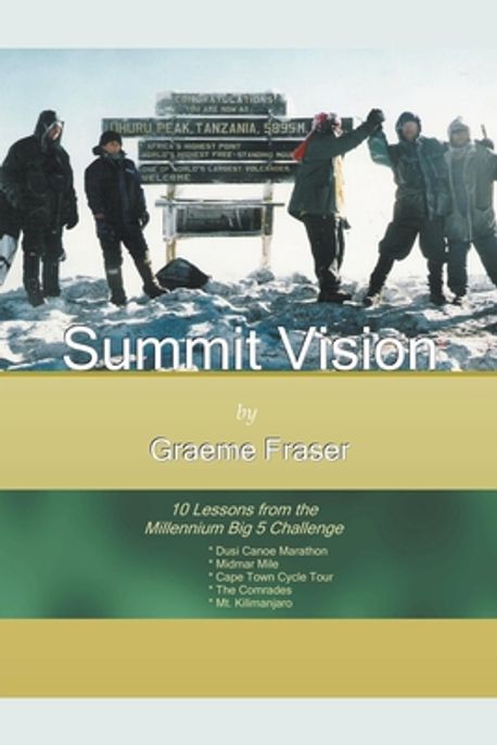 Summit Vision | Fraser, Graeme - 교보문고