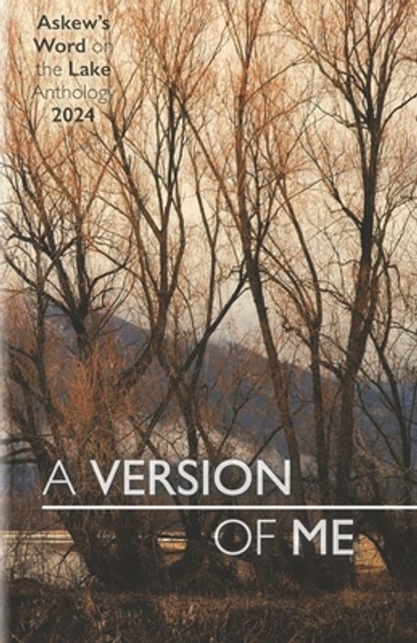 A Version of Me | Gray, Scott Fitzgerald - 교보문고