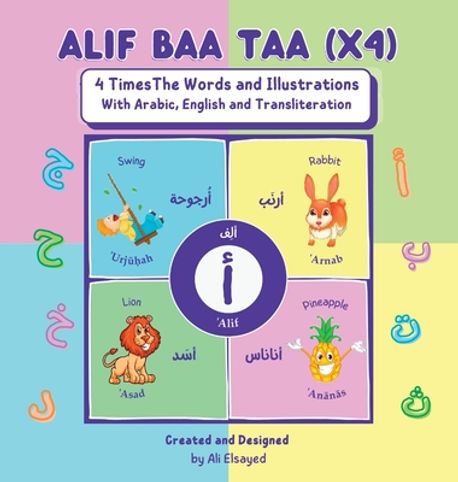 Alif Baa Taa (x4) - 4 Times the Words and Illustration with English ...