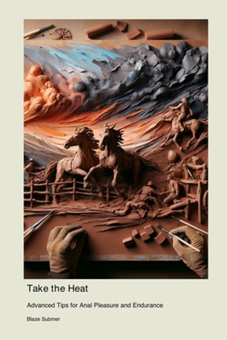 Take the Heat | Submer, Blaze - 교보문고