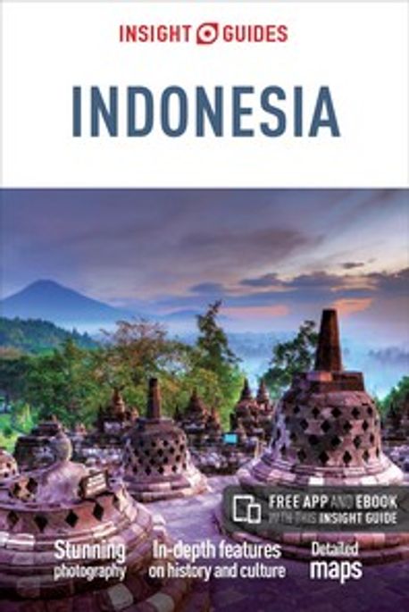 Insight Guides Indonesia (Travel Guide with Free Ebook) | Insight ...