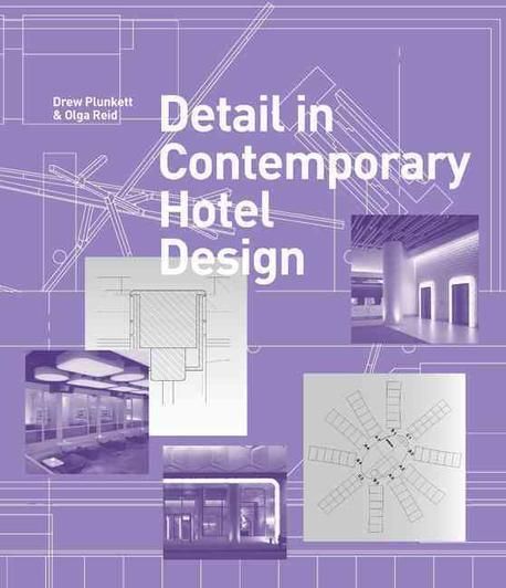Detail in Contemporary Hotel Design | Plunkett - 교보문고