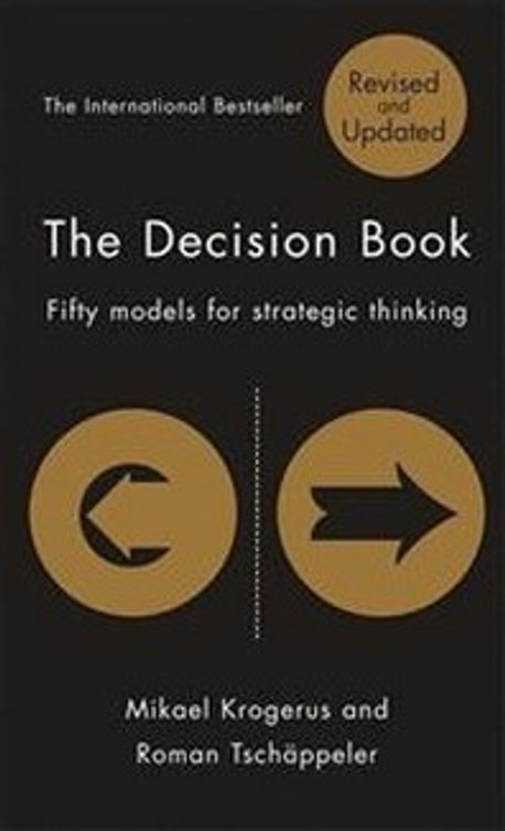 Decision Book | Mikael Krogerus - 교보문고