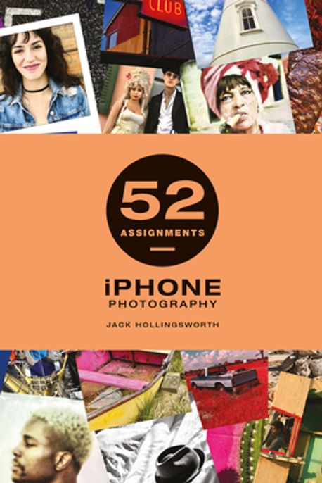 52 Assignments | Hollingsworth, Jack - 교보문고