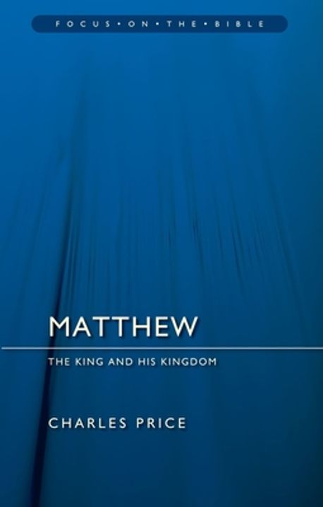 Matthew | Price, Charles - 교보문고