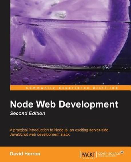 Node Web Development (2nd Edition) | David Herron - 교보문고
