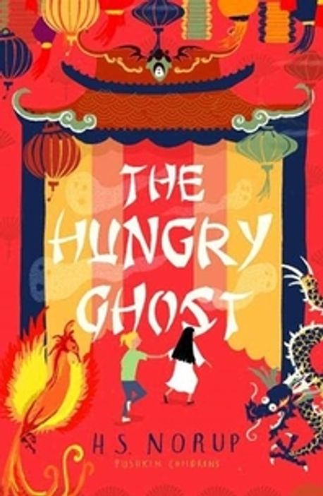 The Hungry Ghost | H. S. Norup - 교보문고