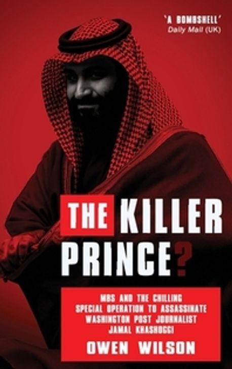 The Killer Prince? | Wilson, Owen - 교보문고